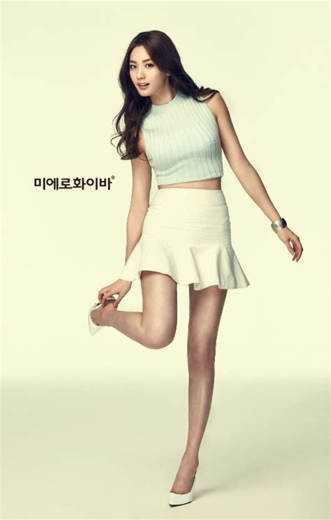 Nana After School Miero Fiber Model Kpop Girls Nana Afterschool