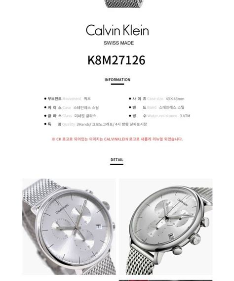 [잡담] 시계 뭐가이뻐 인스티즈 Instiz 일상 카테고리