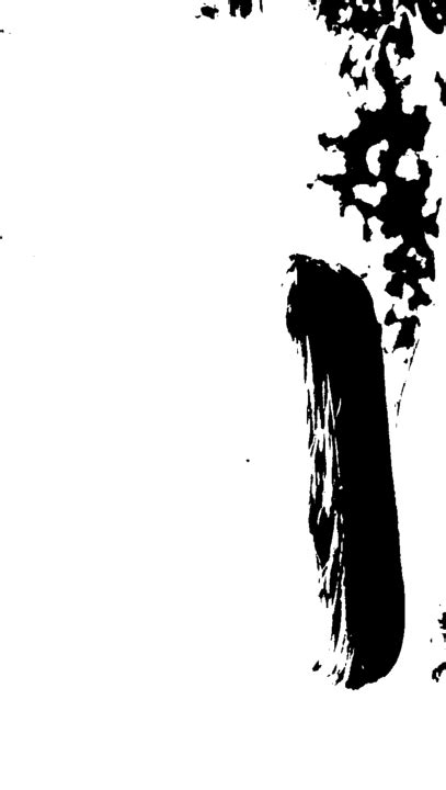 Ios Opengl Es Gpuimage Gpuimageweakpixelinclusionfilter 航行学园