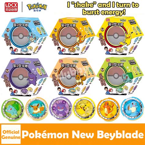 Pokemon Beyblade Shake To Launch Spinner Pikachu Gengar Charmander