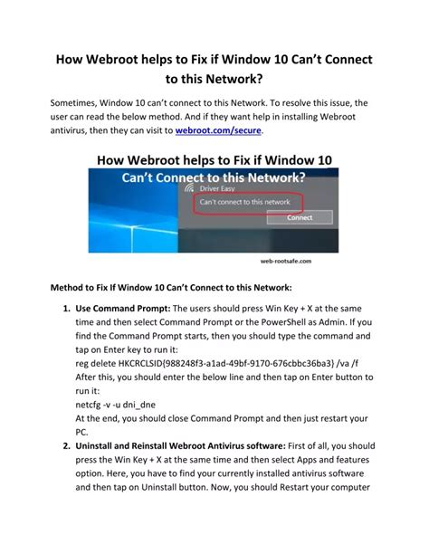 Ppt How Webroot Helps To Fix If Window 10 Cant Connect To This Network Powerpoint