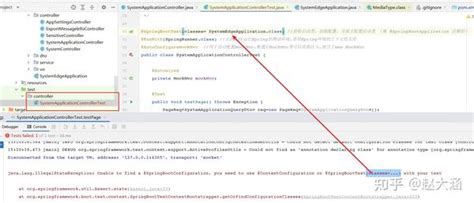 Spring Boot