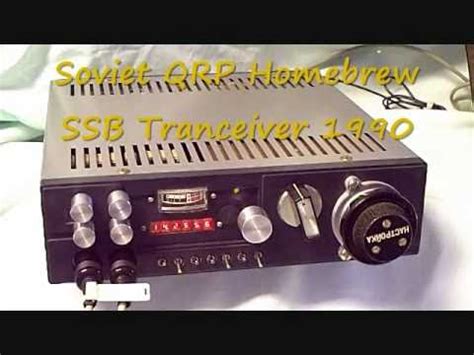 Qrp Transceiver Homebrew Ham Radio Russian Youtube