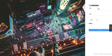 基于nodejsvue个人博客开题程序论文 计算机毕业设计基于nodejs和vue3的毕设 Csdn博客