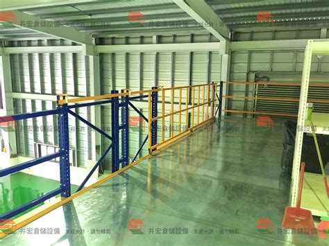 電子製造oem廠 【重量型積層架】 井宏倉儲設備有限公司