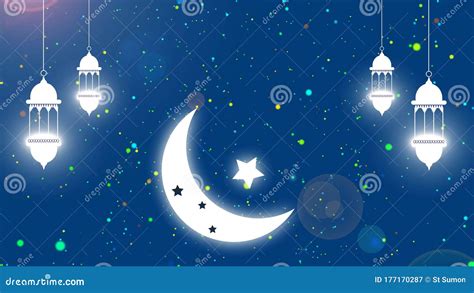 Eid Mubarak Islamic Design Crescent Moon And Arabic Calligraphy Stock
