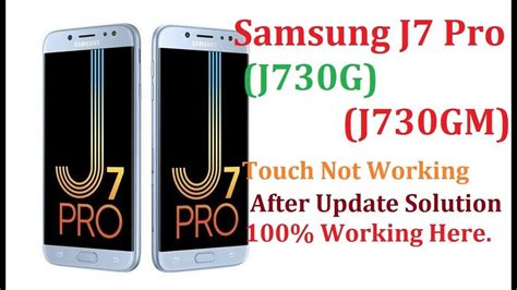 Firmware Fix Touch J GM Bit Android Nicagsm
