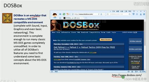 【汇编语言王爽】笔记1 P1 P17 腾讯云开发者社区 腾讯云