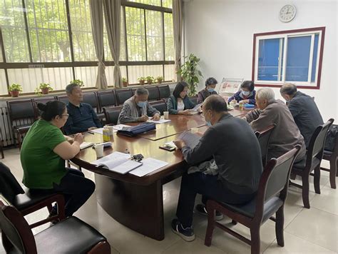 离退休党委召开党委扩大会议 离退休工作处