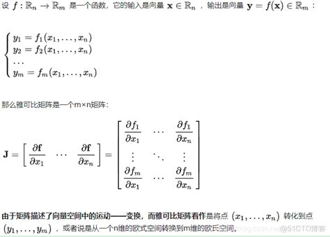 Lm算法 Python代码 Lm算法流程mob6454cc7b8169的技术博客51cto博客