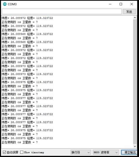 【雕爷学编程】arduino动手做（74） 6mv2飞控gps模块3 Makelog造物记