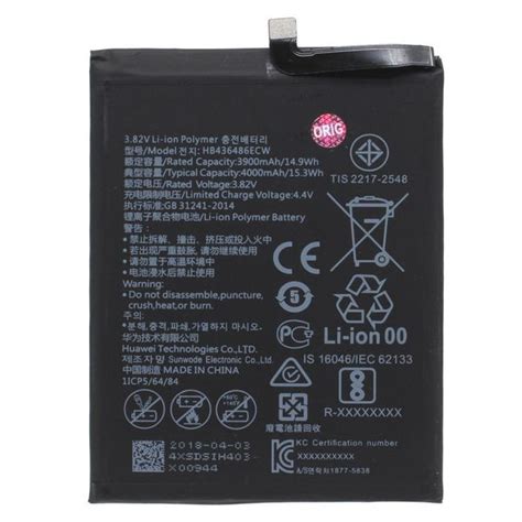 Купить Аккумулятор Huawei P20 Pro (HB434486ECW ) (Original 100 % ...