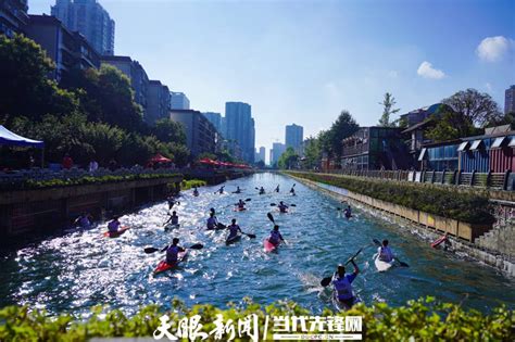清凉六盘水 火热十一运｜劈波斩浪！省十一运皮划艇激流回旋项目正式开赛比赛贵州甲组