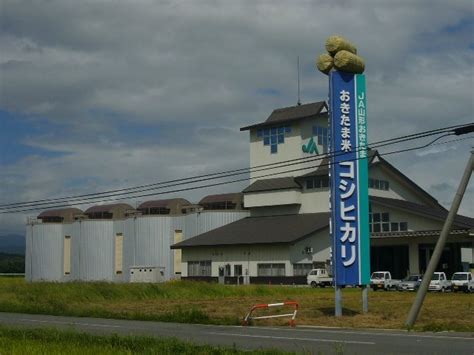 大人の社会科見学川西中央カントリーエレベーターへ行こう置賜観光情報サイトおきたまジェーピー山形おきたま観光協議会
