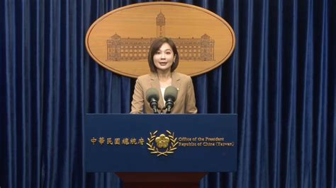 白宮發布「印太承諾聲明」！總統府回應：誠摯感謝美國│tvbs新聞網