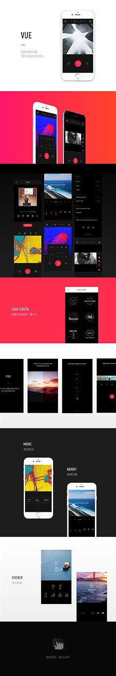 Gui 花瓣网 陪你做生活的设计师 Artboard 1