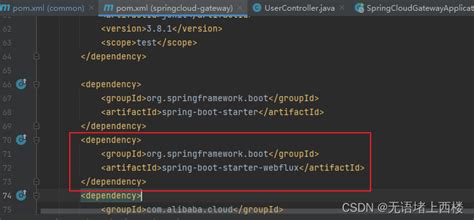 Webflux和web冲突导致gateway网关失效webflux 网关 Csdn博客