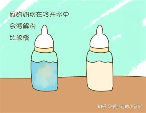 频繁换奶粉，当心害了娃！有些情况其实没必要换奶粉！ 知乎