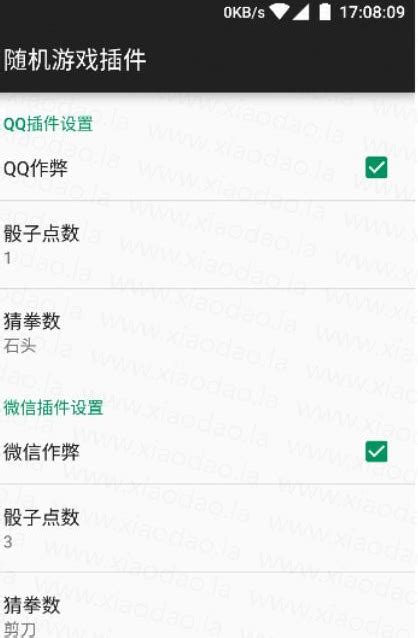 Qq