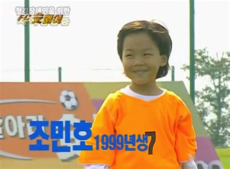 날아라 슛돌이 근황 리스트 2022 ver 슛돌이 아는 라떼들 커몬커몬 인스티즈 instiz 이슈 카테고리