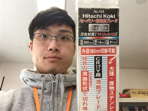 Img6740 電材買取センターお客様登場ブログ