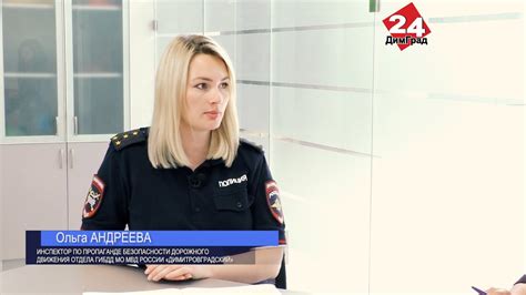 НАРУШЕНИЙ ПДД СТАЛО МЕНЬШЕ Youtube