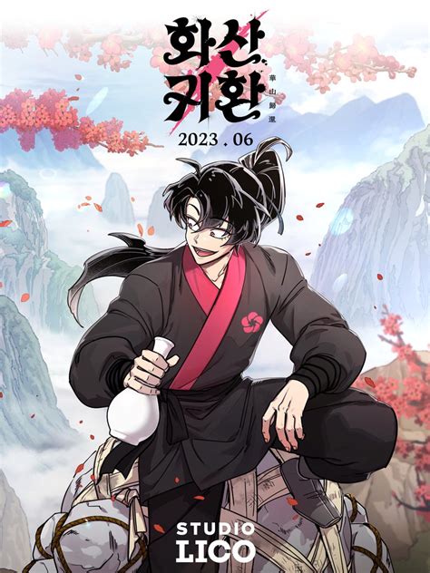 Naverwebtoonさんのイラストまとめ