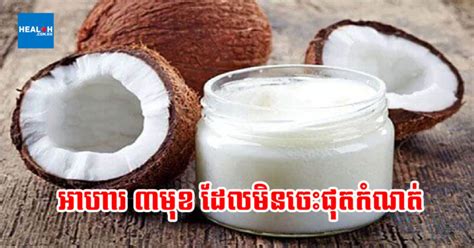 ៤ថ្ងៃខាងមុខនេះ រកា ឆ្លូវ និងខាល នៅផ្ទះក៏មានលុយចាយដែរ