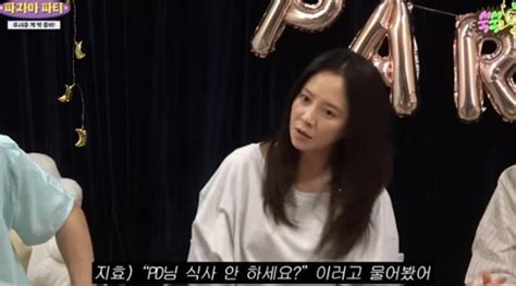 송지효 여고괴담3 촬영 때 폐교서 귀신 목격 영화 대박 났다 [re 뷰]