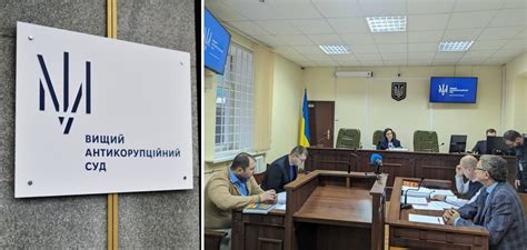 Суд обрав запобіжний захід директору Львівського арсеналу сидітиме під домашнім арештом