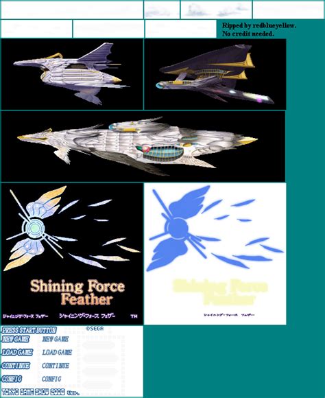 Ds Dsi Shining Force Feather Title Screen The Spriters Resource