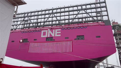 オーシャン ネットワーク エクスプレス ジャパン 株式会社 On Twitter 昨日のone Innovation🚢のプレスリリースの
