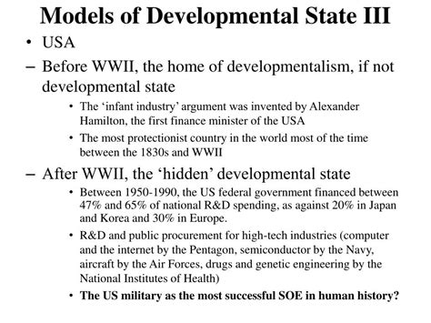 Ppt Rethinking The Developmental State Powerpoint Presentation Free