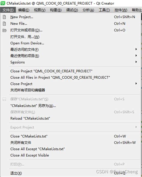 【qml Cook】 001 添加资源文件qml 添加资源 Csdn博客 【qml Cook】 001 添加资源文件qml 添加资源 Csdn博客