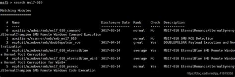 永恒之蓝漏洞原理及利用 行云博客 博客园