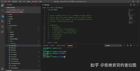 利用 Vscode 的 Remote Ssh 插件 配合云服务器搭建开发环境remote Ssh插件 Csdn博客