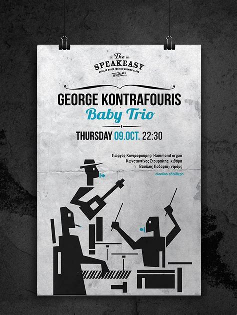 The Speakeasy Bar Posters On Behance