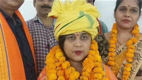 Warrant Issued Against 16 People Of Akhil Bharat Hindu Mahasabha And