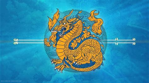 تنانين رع و تايجر Tananen Tiqer X R3 Audio Youtube Music