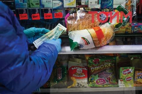 Хэрэглээний бараа үйлчилгээний үнэ 13 8 хувиар өсжээ