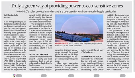 how nlc s solar power project in andamans is green kallol mandal posted on the topic linkedin