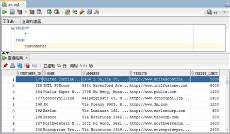 Oracle Select 语句oracle Selectoracle 查询语句 树懒学堂