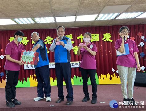 八德榮家重陽敬老暨雙十國慶聯歡會 新北記者職業工會致贈敬老禮金 蕃新聞