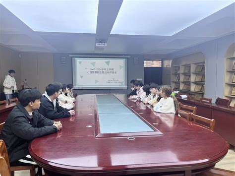 大数据与人工智能学院开展“心理情景剧”主题活动 大数据与人工智能学院