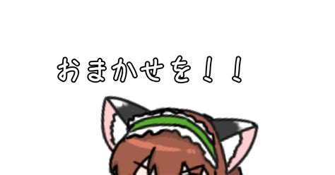 橙 おめいど橙ちゃん やまだたろうのイラスト Pixiv
