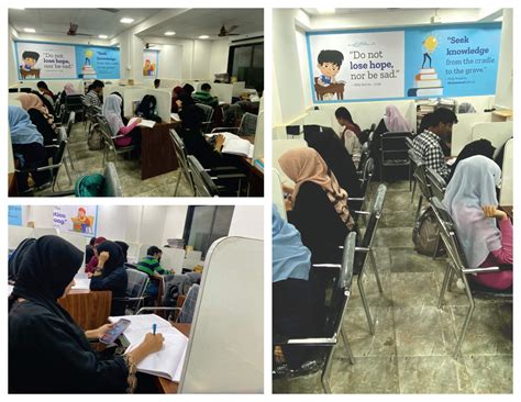 E Tech Academy Best Coaching In Kurla Mumbai