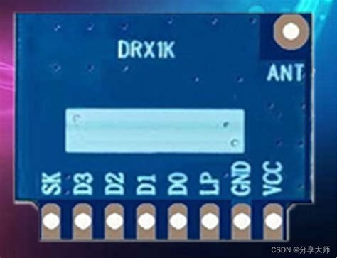 基于esp8266433射频控制系统8266 433 Csdn博客