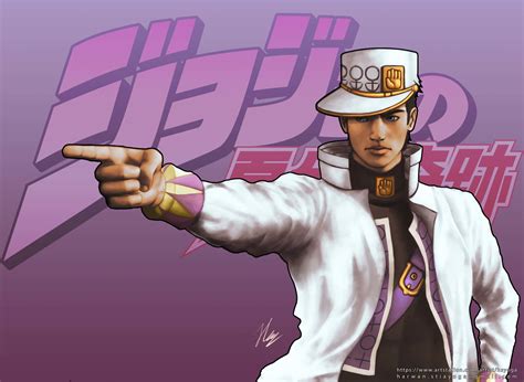 Harwan Stia Yoga Jotaro Kujo Jojos Bizarre Adventure Part 4