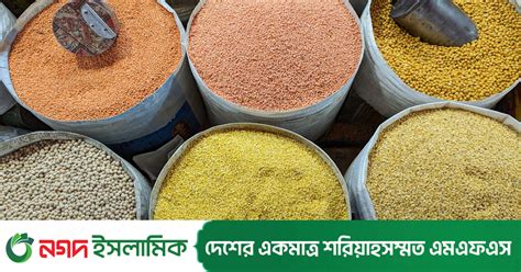 ডাল আনতে খরচ ৯ হাজার কোটি টাকা