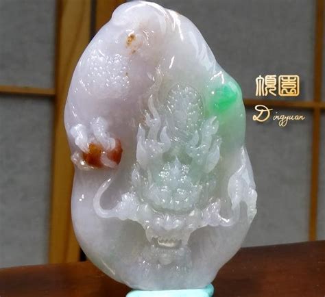 ＊頂園翡翠＊《絕美老件糯冰種紫羅蘭灑金紅翡帝王綠四喜「龍」雕墜》 保證a貨 只給第一標 Yahoo奇摩拍賣